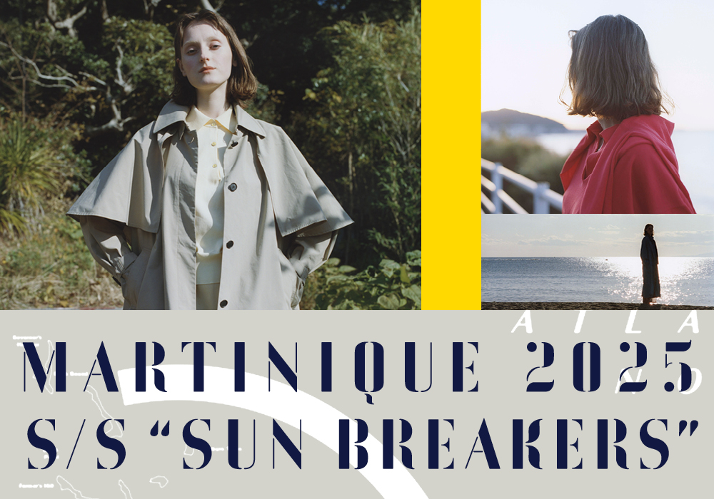 martinique（マルティニーク）公式ブランドサイト